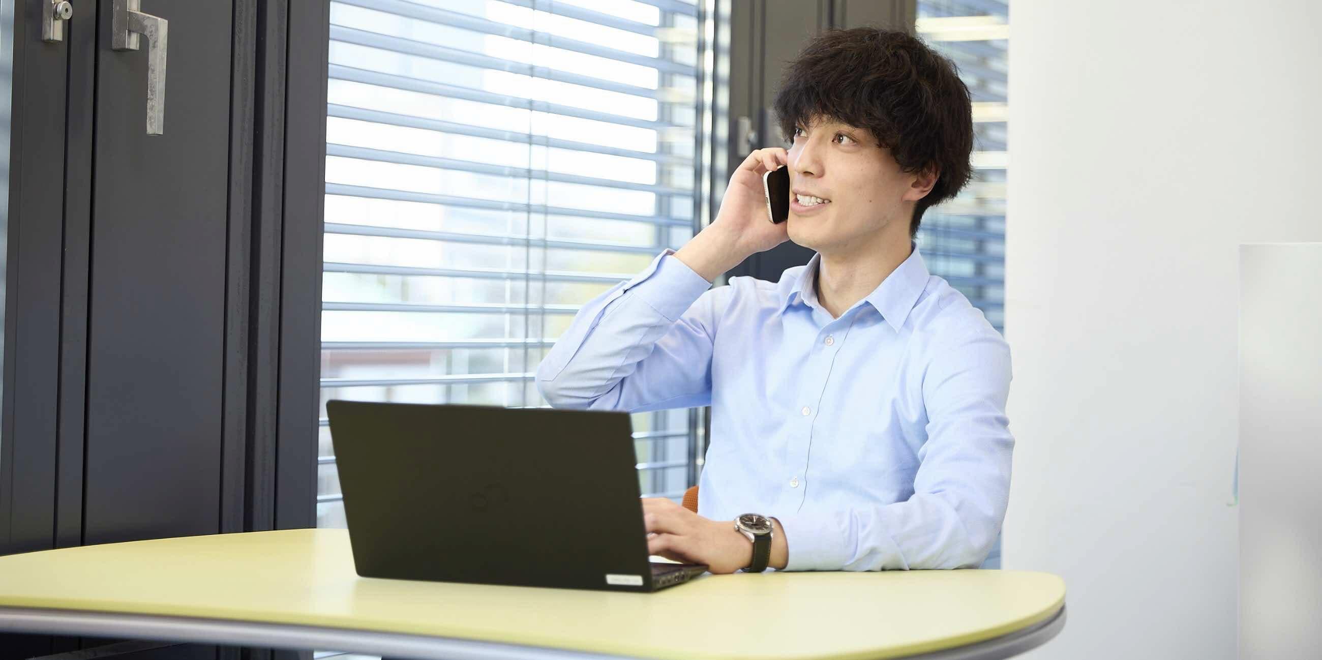 新卒採用 | NX WANBISHI ARCHIVES Recruiting Site